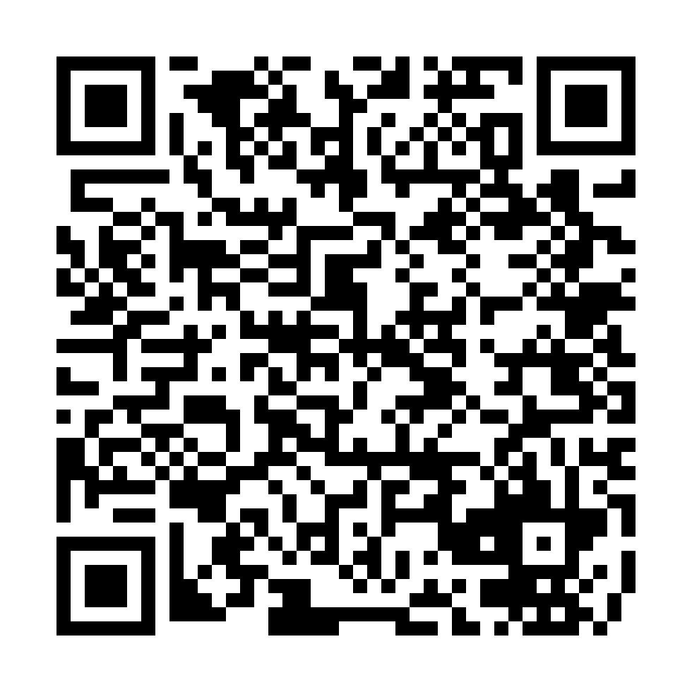 2017 Beards Of Hope | Adrian Raftery